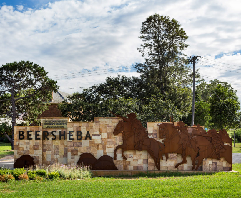 What's On In October | Menangle Park